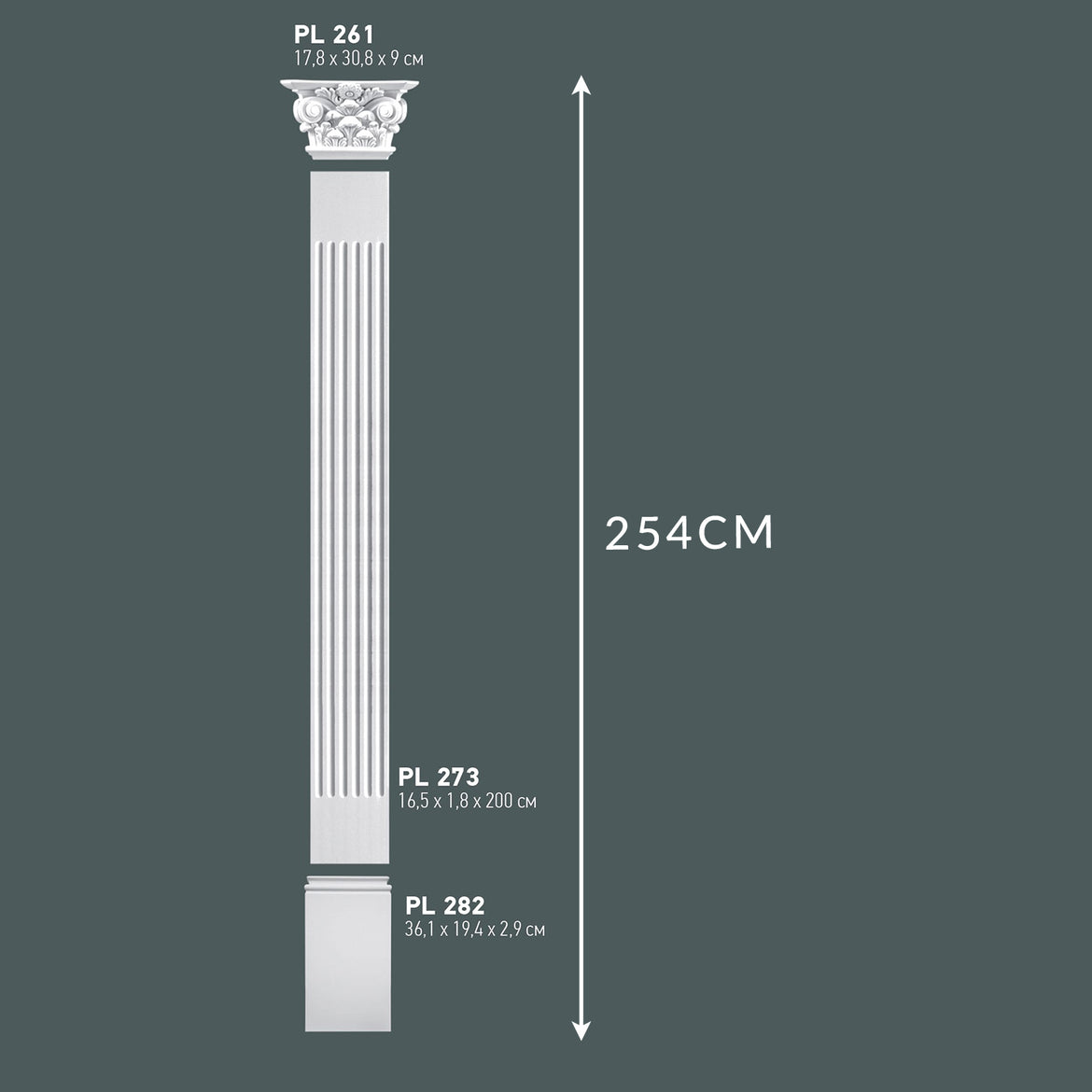 Lesene e Colonne – NERO HOME DECO